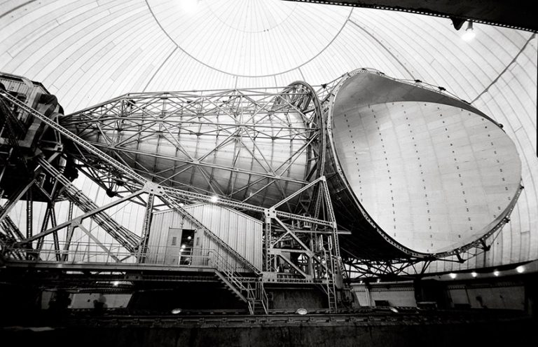Antenne cornet - Cité des télécoms